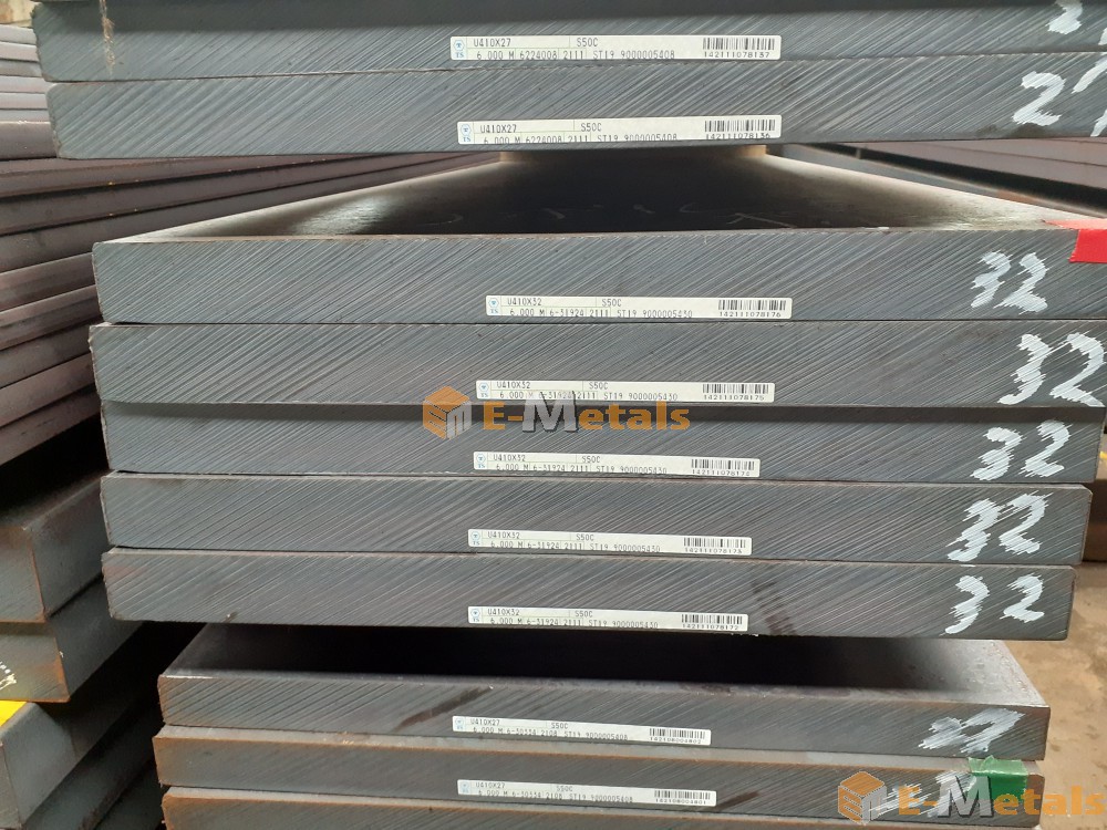 機械構造用炭素鋼 S50C 平鋼 寸切販売 ｜金属材料通販【E-Metals.net】