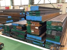 特殊鋼 S55C(N)板 寸切販売 ｜金属材料通販【E-Metals.net】